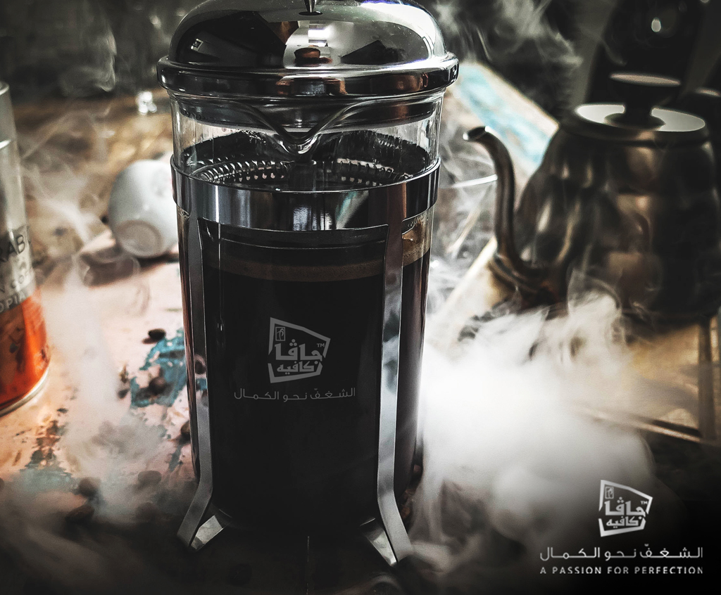 Java Cafe – Passion for Perfection