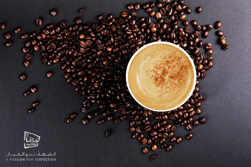 Java Cafe – Passion for Perfection